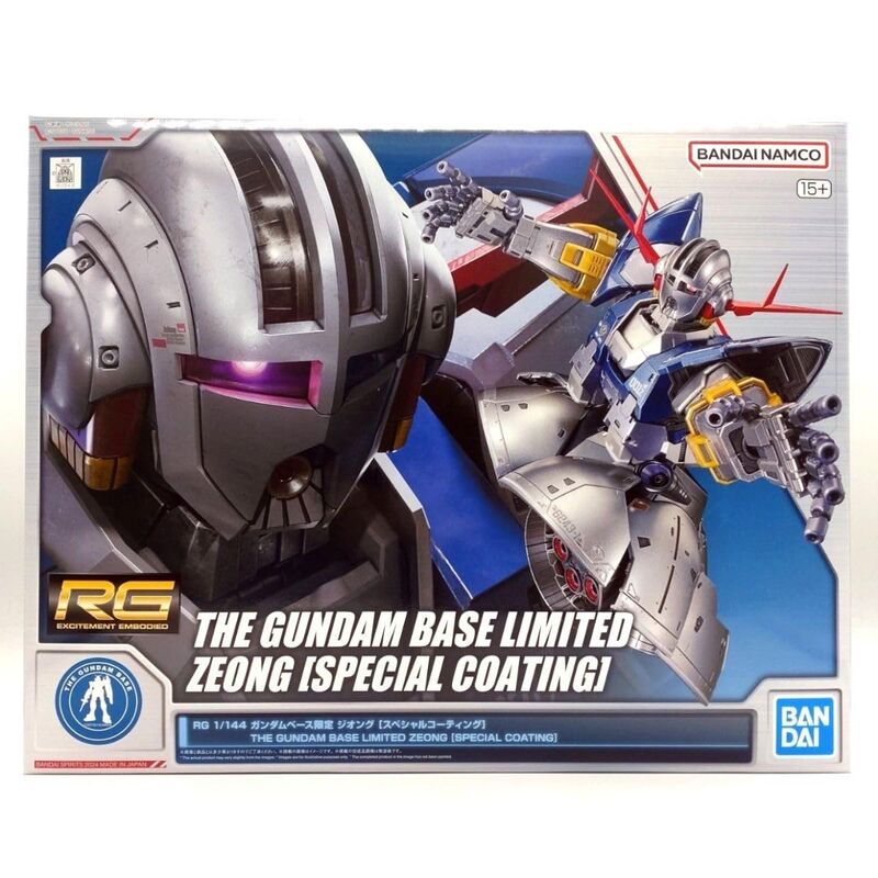 GUNDAM GBL - RG ZEONG SPECIAL COATING 1/144 (Minor Damaged Box ...